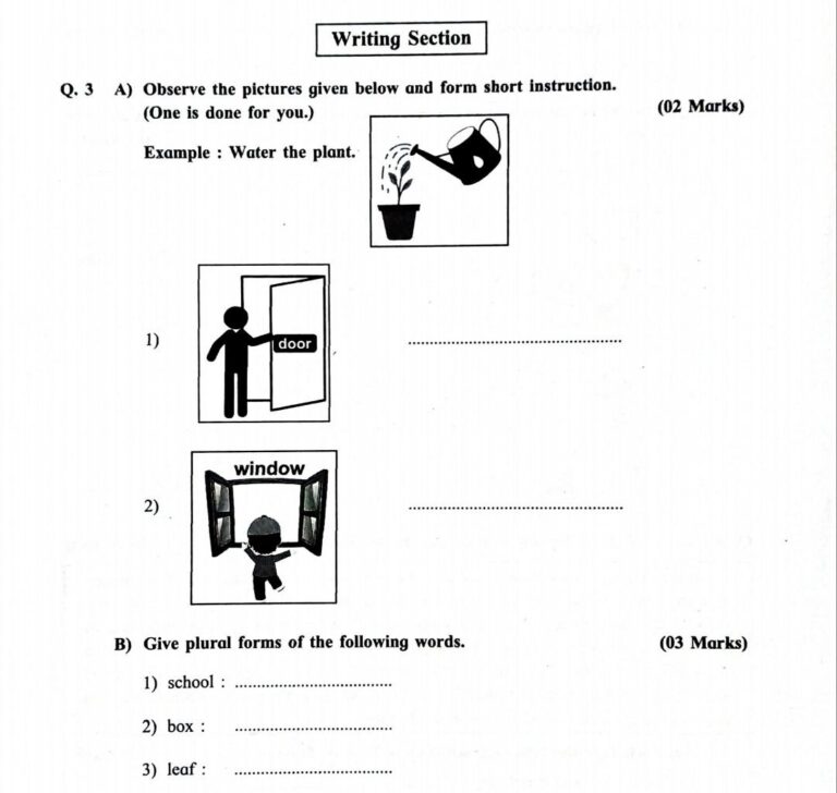 English 6th Std PAT Question Paper with Answers - learnwithsunil