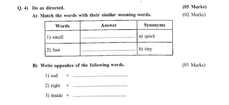 English 5th std PAT Question Paper with answers – learnwithsunil